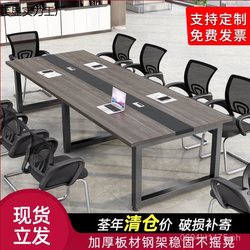 Public Desk Workbench Table Long Table Small Combination Large Simple ...