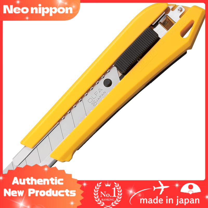 OLFA DL-1 Auto-Lock Cutter with Blade Case (207B) | Shopee Philippines