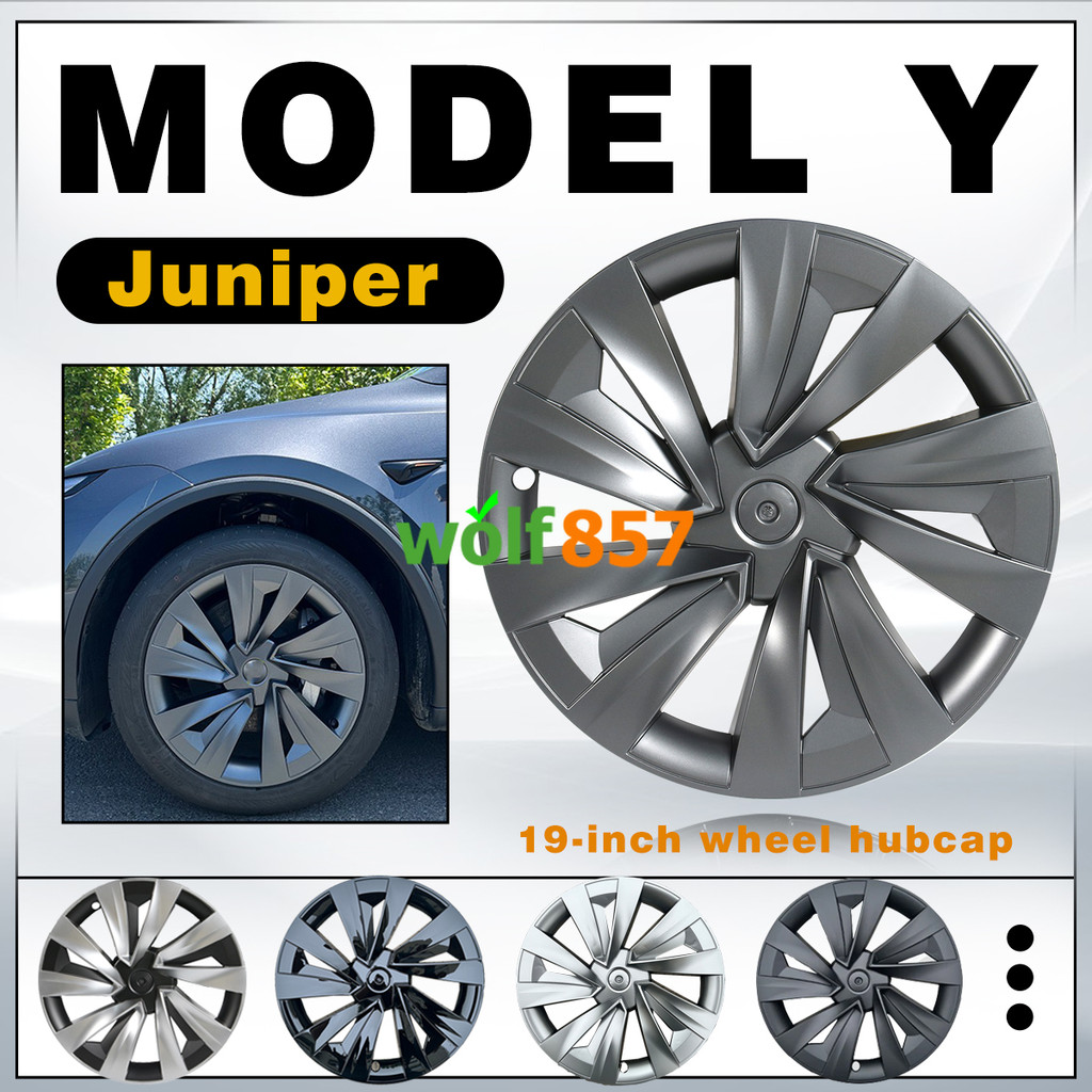 4pcs 2025 Model Y Juniper 19" Wheel Hubcap OEM Covers Tesla MY Highland ...