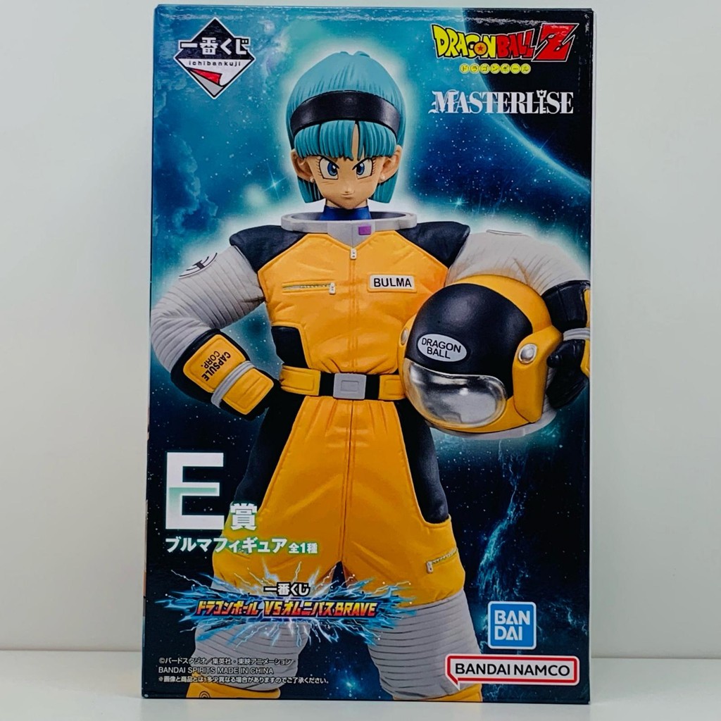 Dragon Ball Figure Bulma Ichibankuji Masterlise Anime Japan E Prize ...