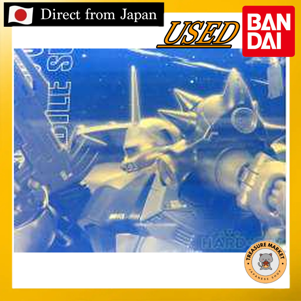 MG AMS-119 Gira Doga Premium Bandai Limited 【Used/Direct from Japan ...