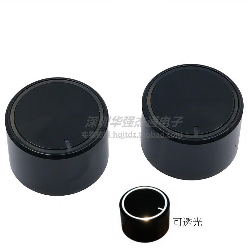 29X19High-end Knob Translucent Light Guide Black Spray Paint ...