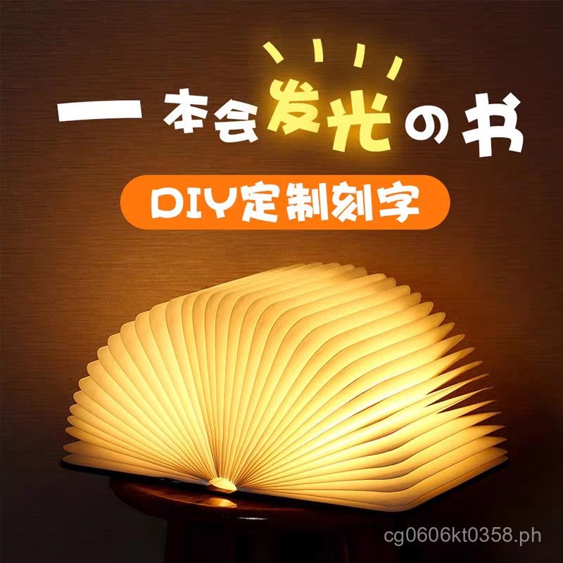 Book Lamp Creative Bedside Rechargeable Reading Gift Paper Glowing ...