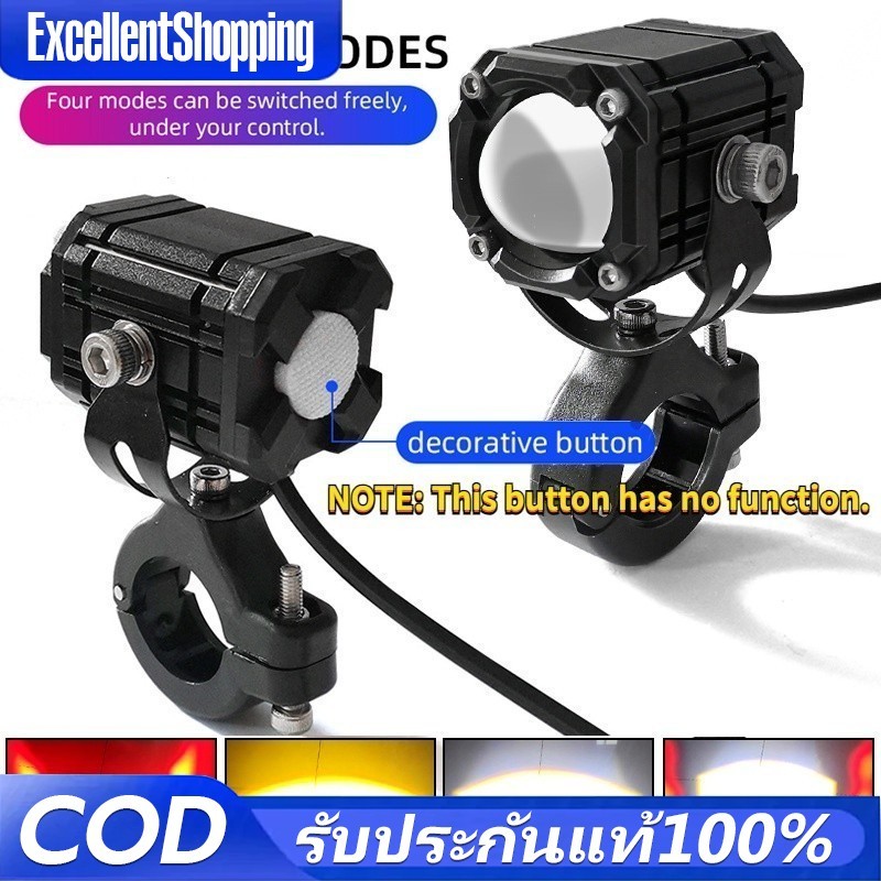 New Motorcycle Headlights 12V 24V LED Spotlight Three-Color Projector ...