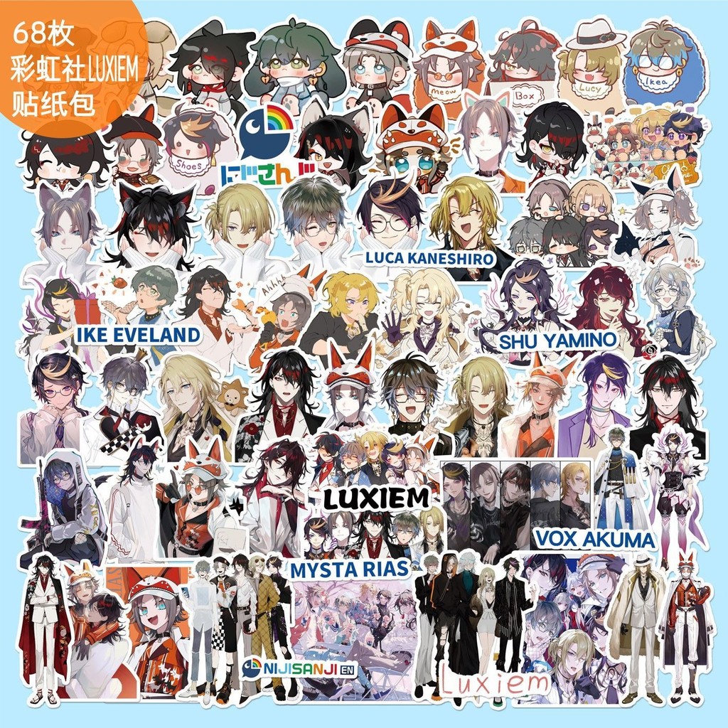 Luxiem彩虹社-手账贴纸周边Mysta voxakuma Luca shu ike动漫贴画Luxiem Rainbow Society ...