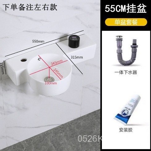 Triangular Toilet Bathroom Wash Basin Small Wash Basin Wall-Mounted ...