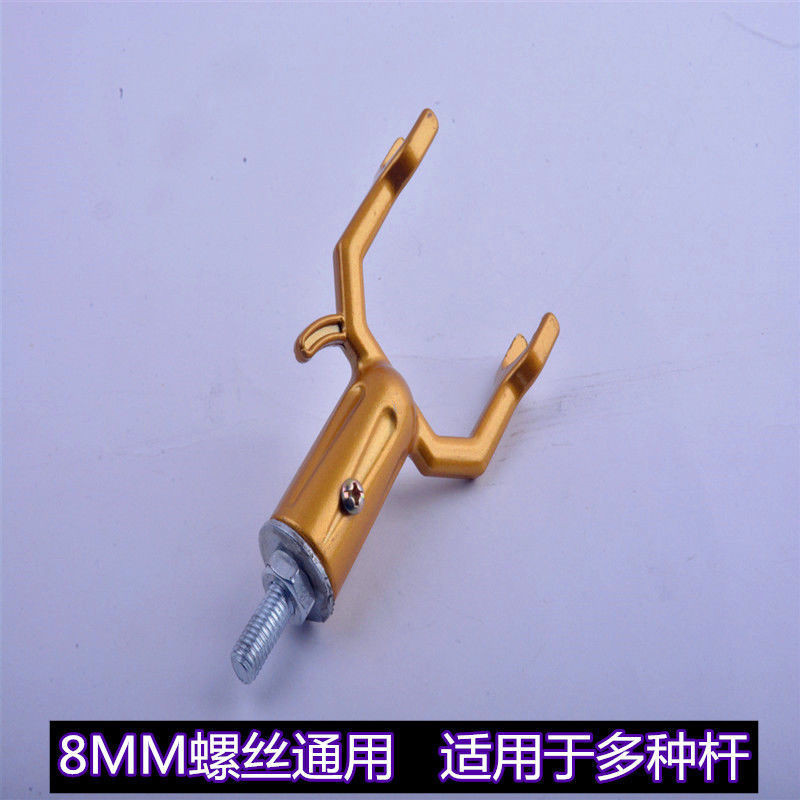 Clothes Drying Fork Accessories Aluminum Alloy Fork Head Rod Connector ...