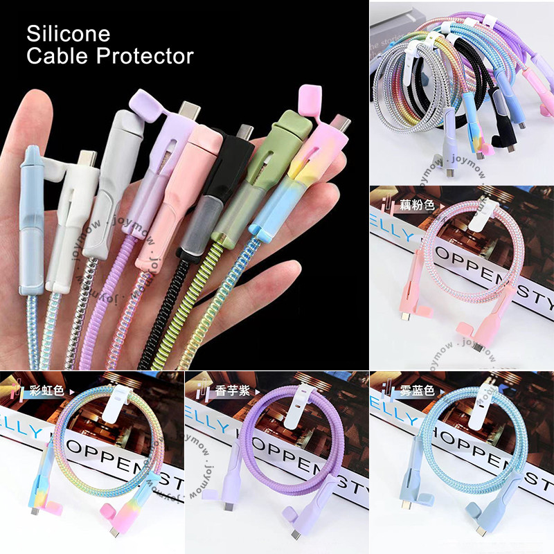 Silicone Data Cable Protector Covers Silicone Charging Cable Protector ...