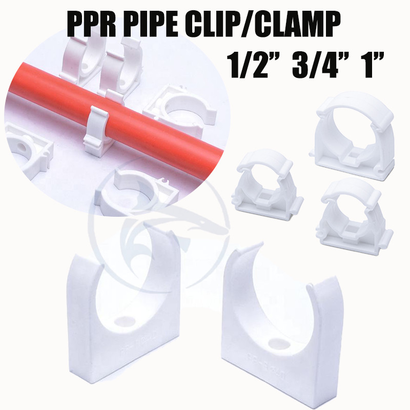 PPR Fittings PVC Clamp Pipe / Clip Pipe with lock & without Lock ( 1/2 ...