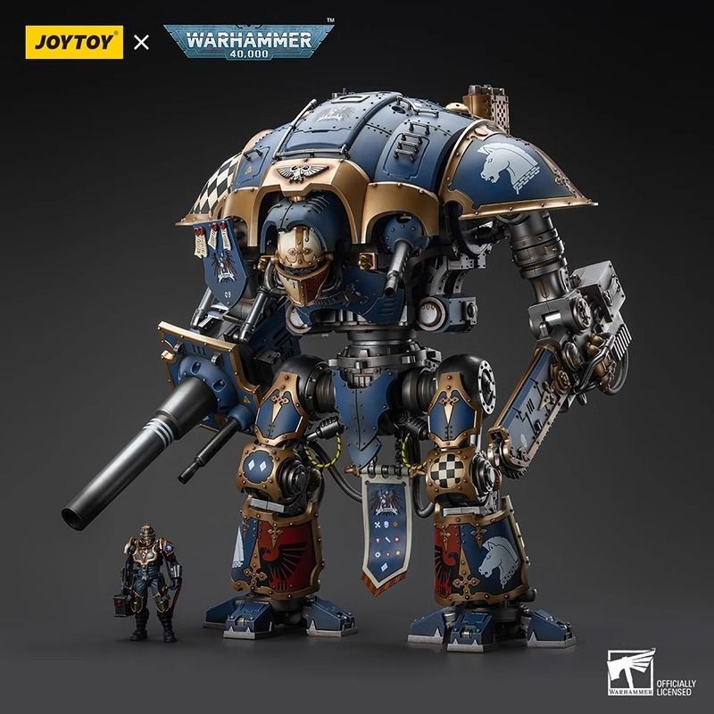 Dark Source Warhammer 40K Imperial Knight Terlin Family Paladin 1: 18 ...