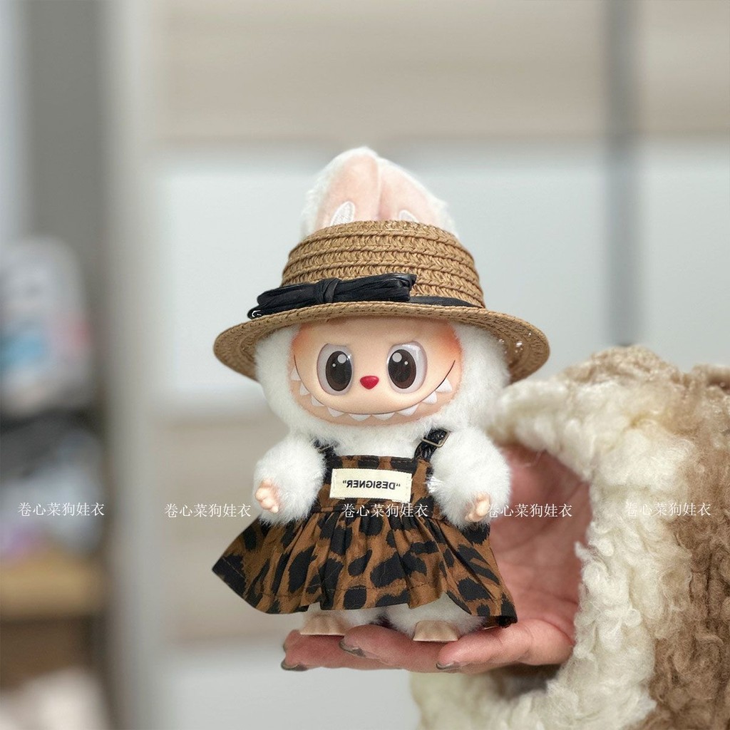 Labubu Baby Clothes One Two Three Generation Sitting labubu Clothes Pop ...