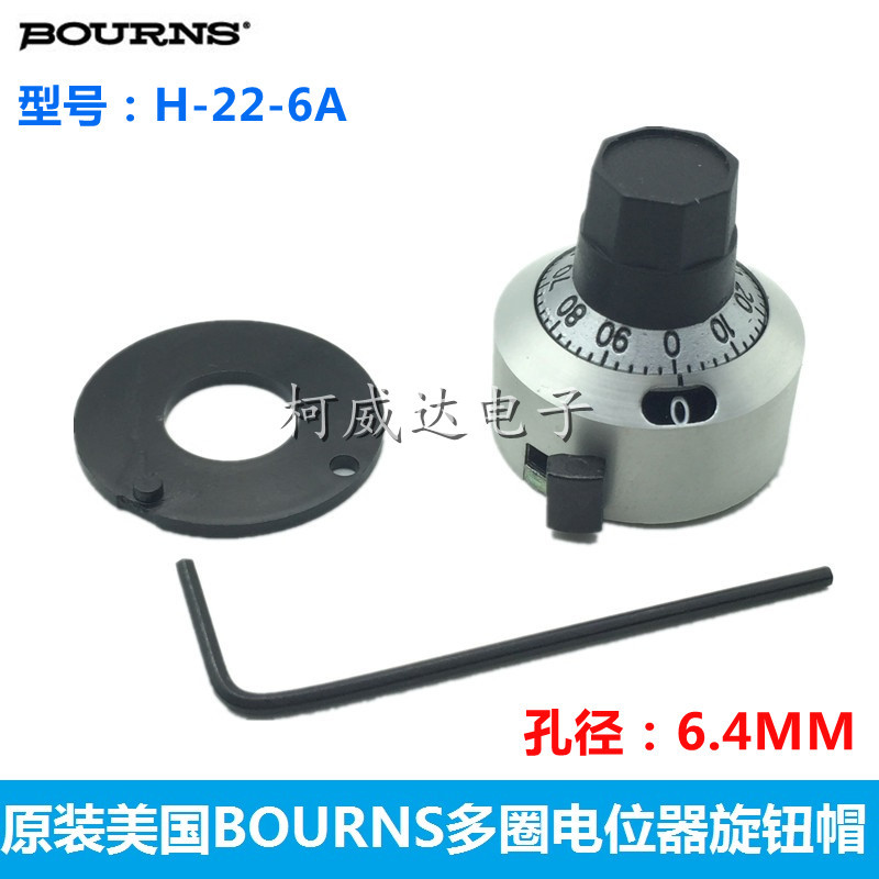 Original BOURNS Digital Dial H-22-6A Multi-turn Potentiometer Knob ...