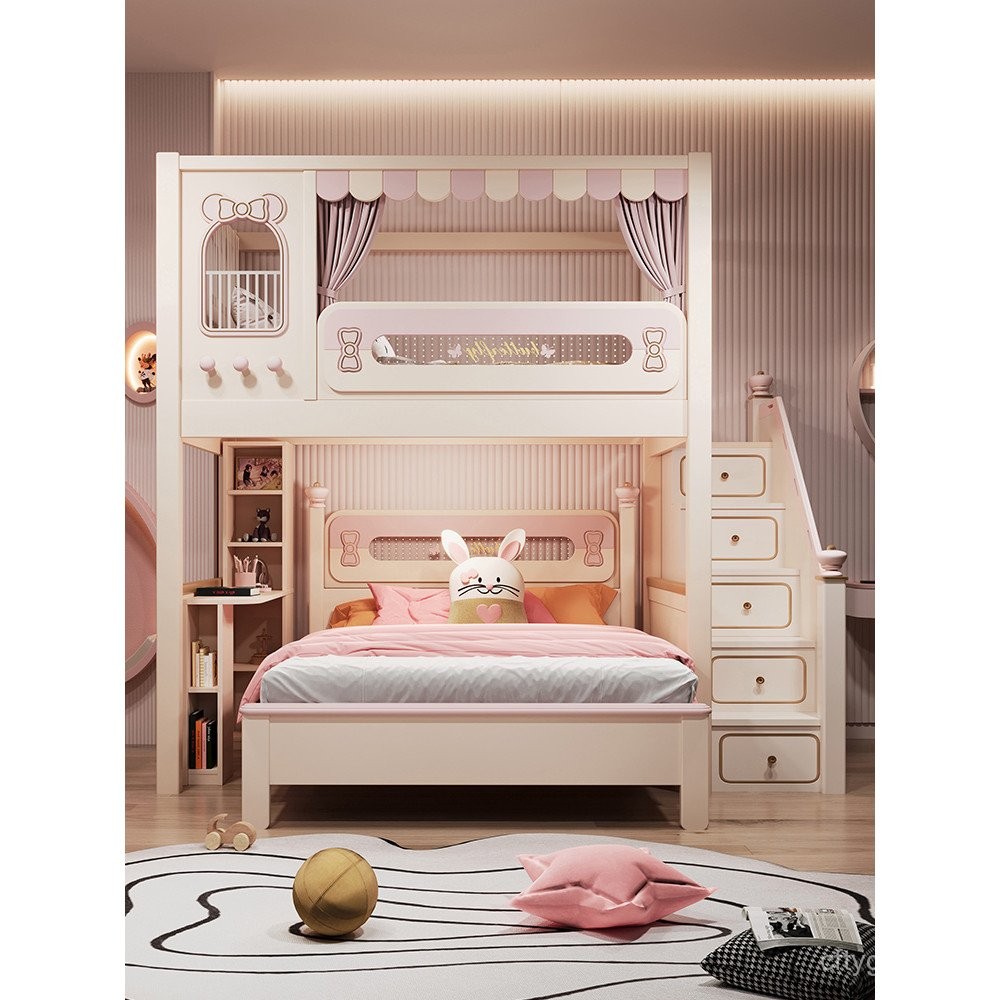 Interlocking Bunk Bed High and Low Bed Offset Parent-Child Bed Children ...