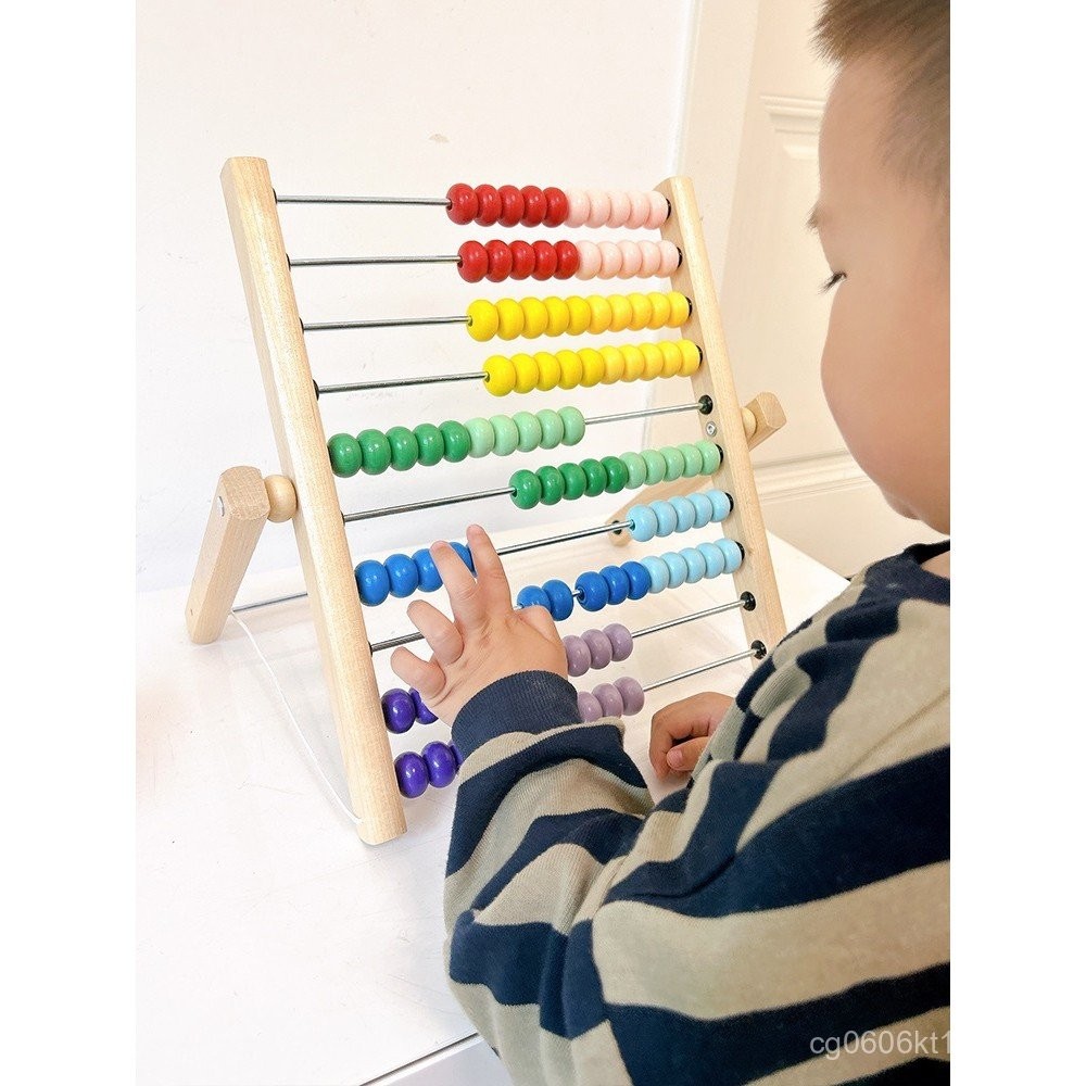 Educational Early Learning Toys Montessori1-3-6Abacus Toy Math Vertical ...