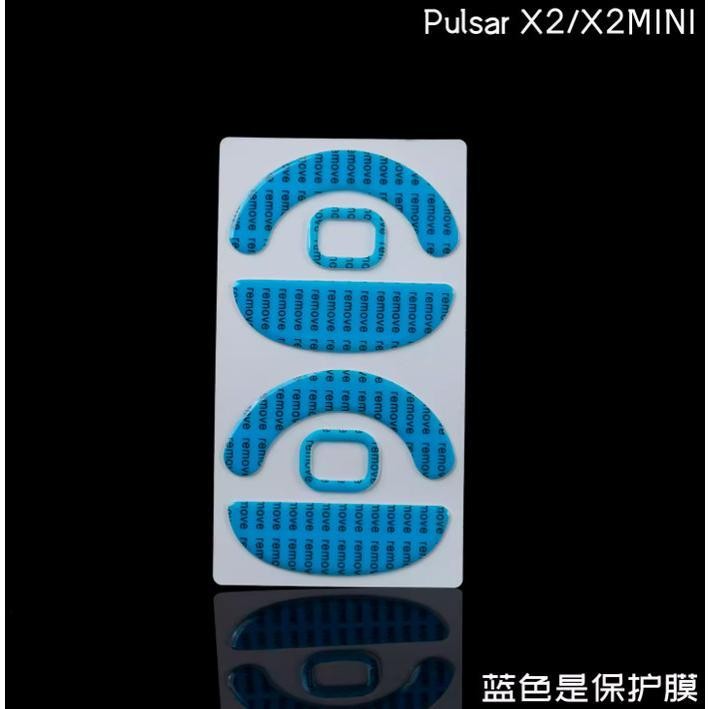 T.BTL BTL V2 Pulsar X2 / MiniX2 / X2 Series Mouse Feet PTFE Skate Mouse ...