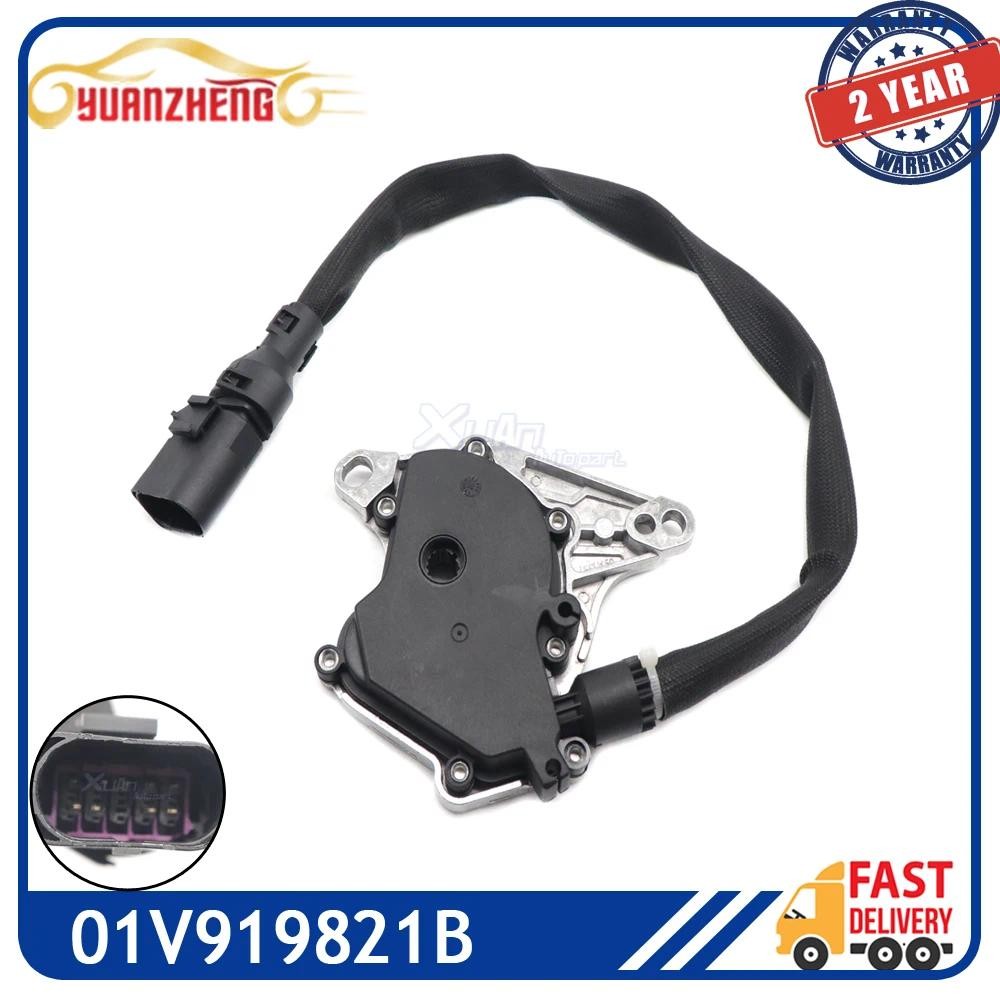 NEW 01V919821B Range Sensor Neutral Safety Switch For Audi A4 A6 A8 S8 ...