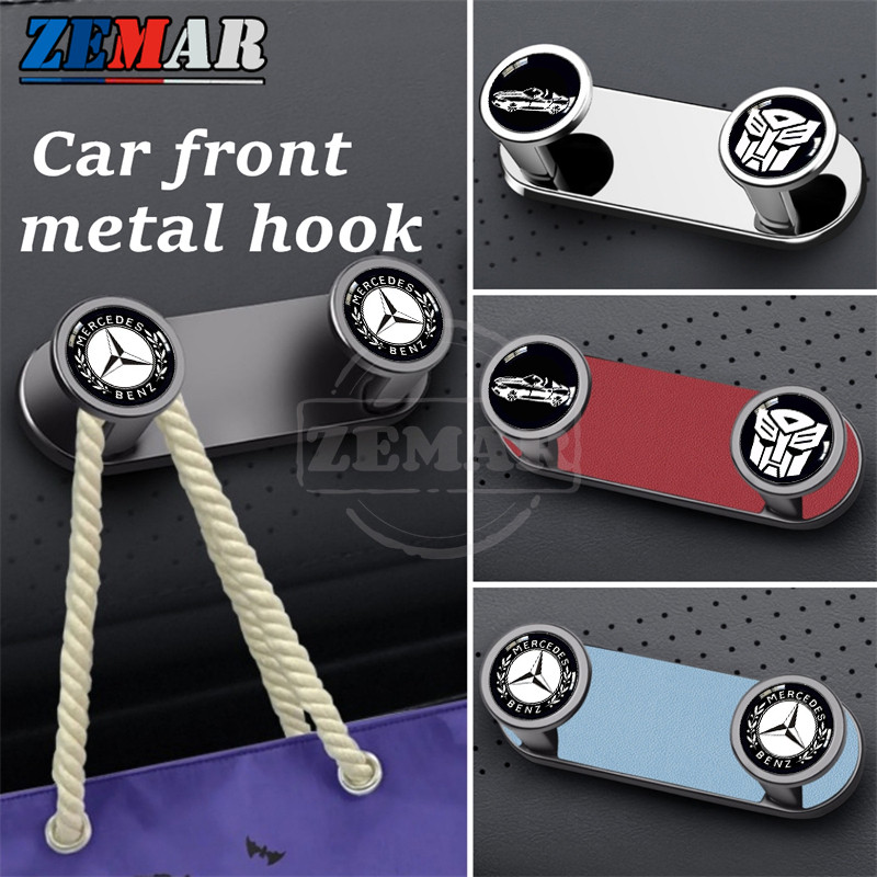 Mercedes Benz Car Front Hook Metal Car Mounted Hooks Front Row ...