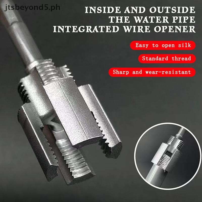 # JTPH # Pipe Thread Cutting Tool Integrated Internal External Pipe ...