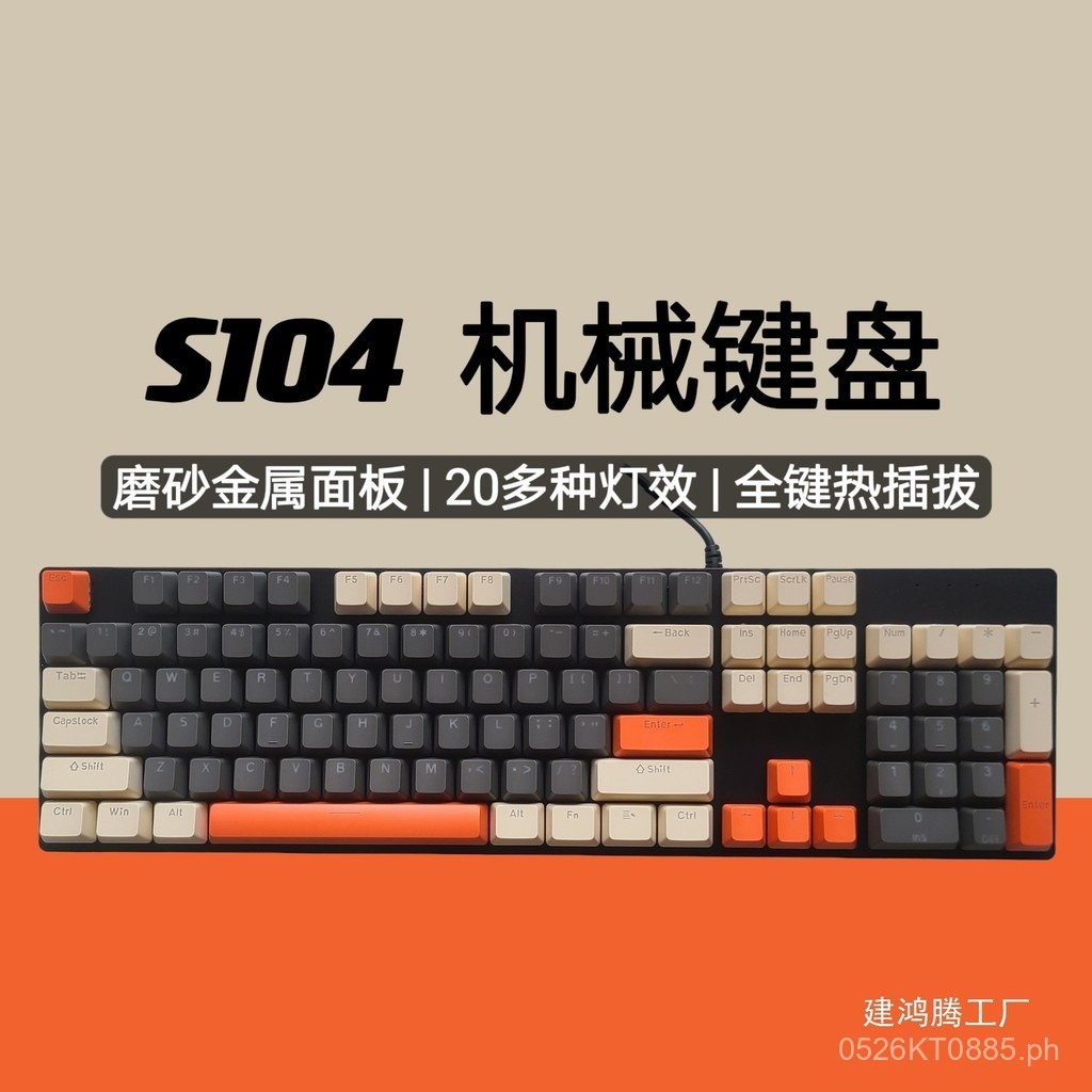 Tea Axis High-Value Female Gamer Green Axis PGPN Mechanical Keyboard ...