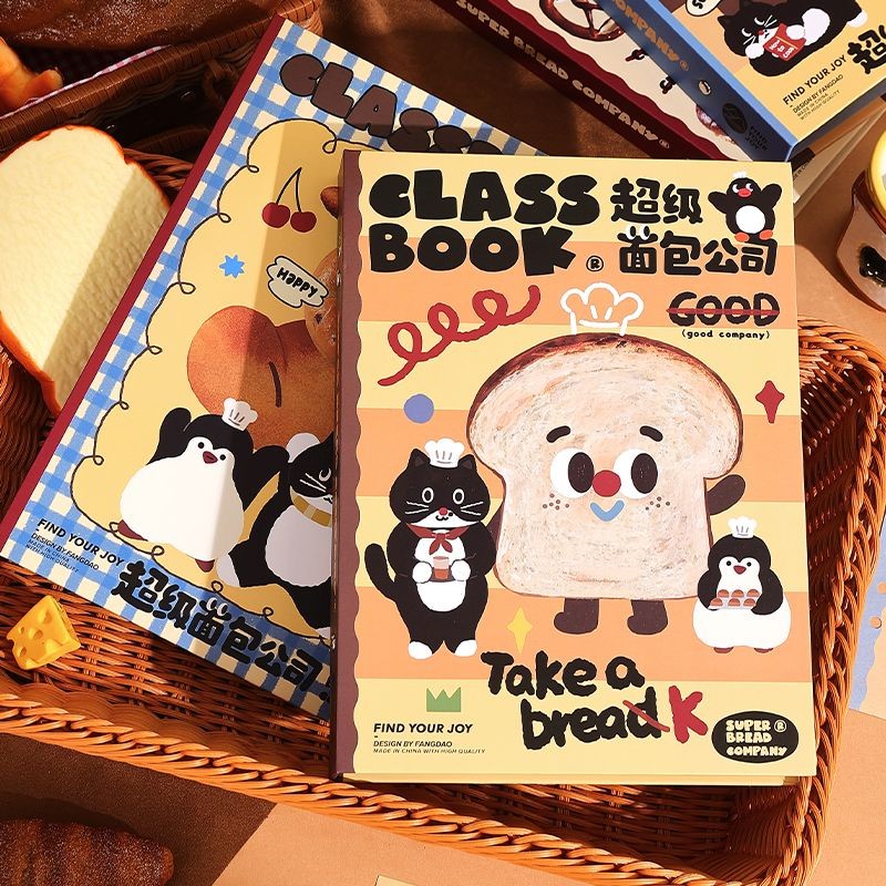 Sixth Grade Junior High School Graduation Commemorative Book Girl ...