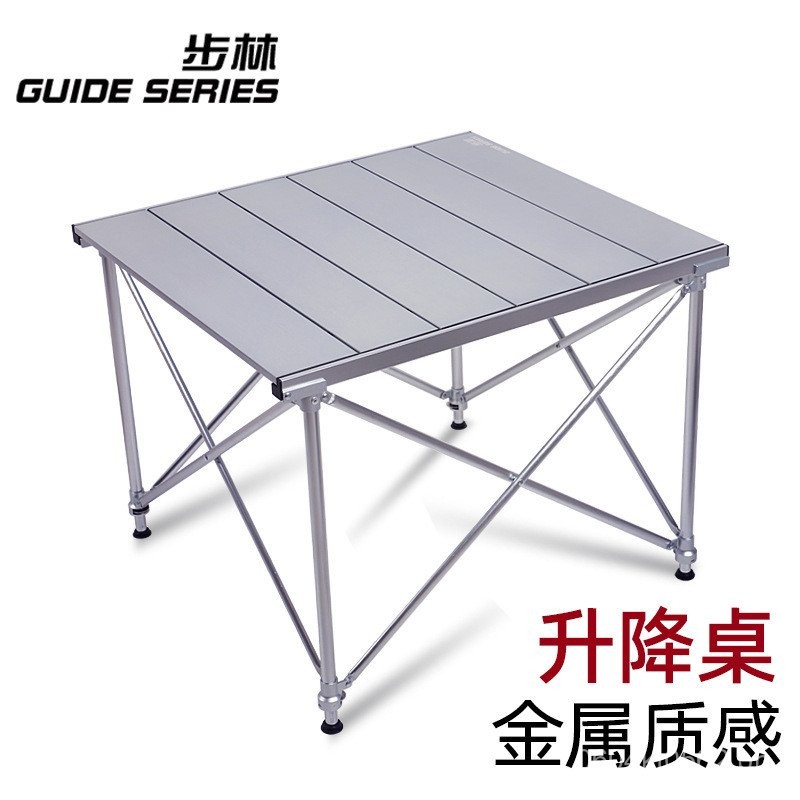Retractable BBQ Table Camping Table Outdoor Picnic Table Folding ...