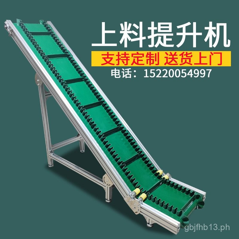 Skirt Edge Climbing Conveyor Elevator Conveyor Belt Small Conveyor ...
