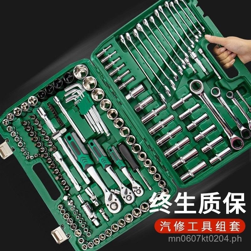 Set of Auto Repair Tool Box Combination Ratchet Wrench Socket ...