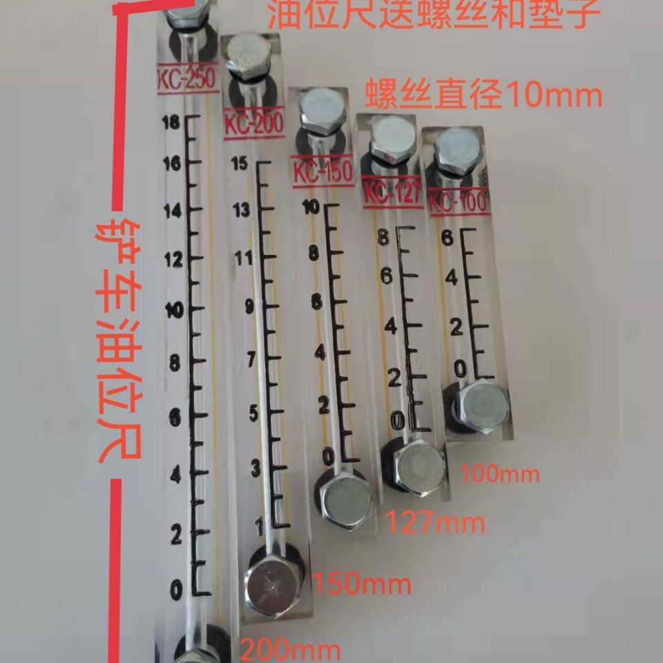 3JEN [Fuel Check Valve] Forklift Hydraulic Oil Dipstick Oil Gauge Oil ...