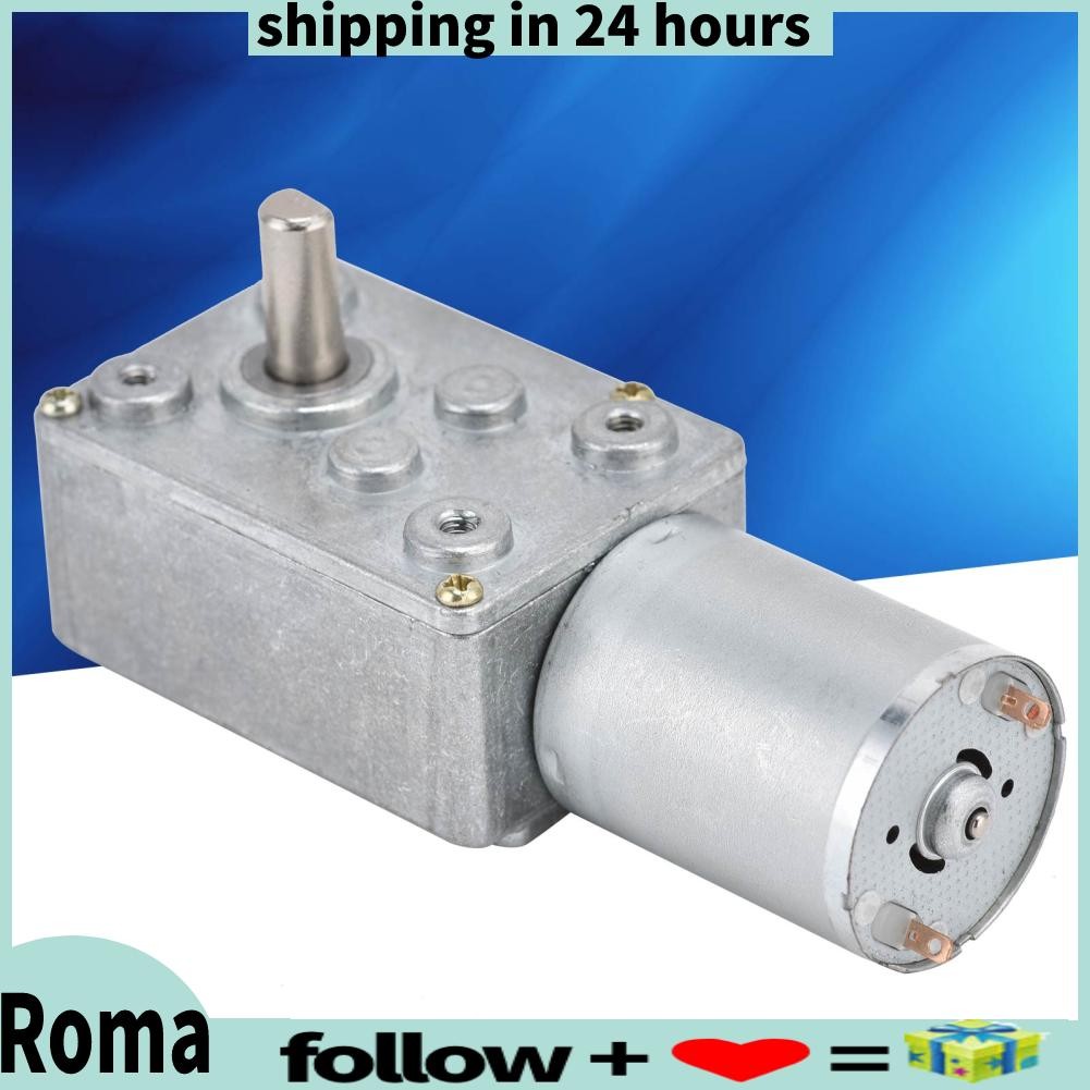 romanticshop-ph Worm Gear Motor JSX40?370 DC12V 200RPM Self ...