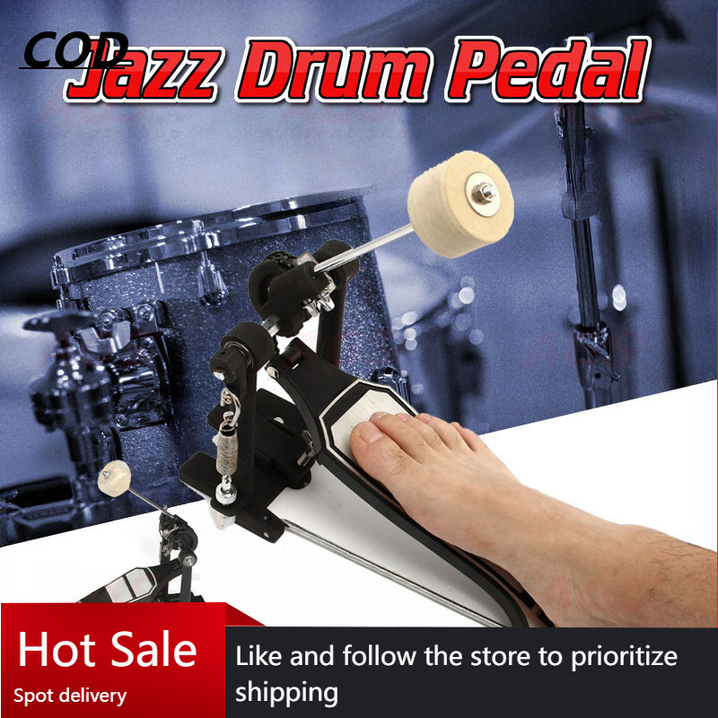 【Local Shipment】Single Bass Alloy Jazz Drum Pedal Chain Drive Adult ...
