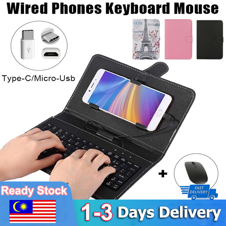 【🇵🇭 Stock&COD】Type-C/Micro-Usb Wired Phone Keyboard Mouse Set With PU ...