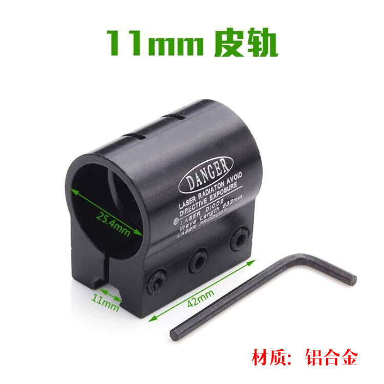11Card Slot Yan Sight Scope Clamp8Word Clip K185Pipe Clamp Pipe Clamp ...