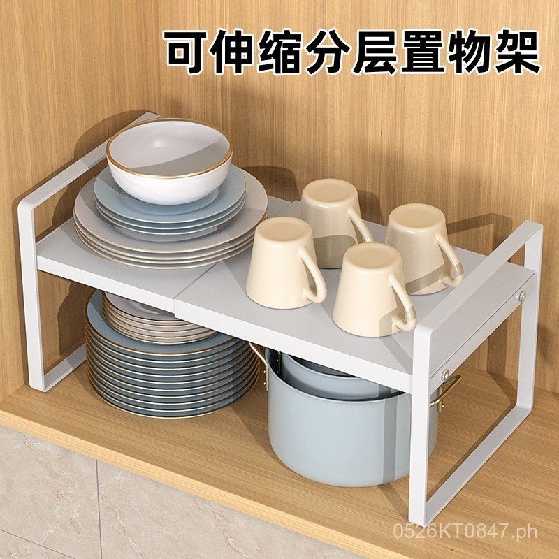 Layered Storage Cabinet Organizer Rack Adjustable Desktop Partition ...