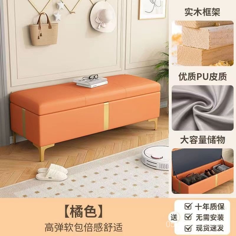 Doorway Bed End Sofa Bench Long Bench Clothing Store Sitting Changing ...