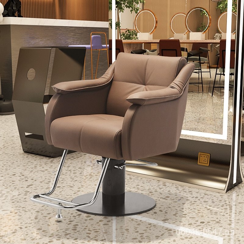 Seat Perm Dye Chair Hair Cutting Chair Hair Salon Internet Celebrity ...