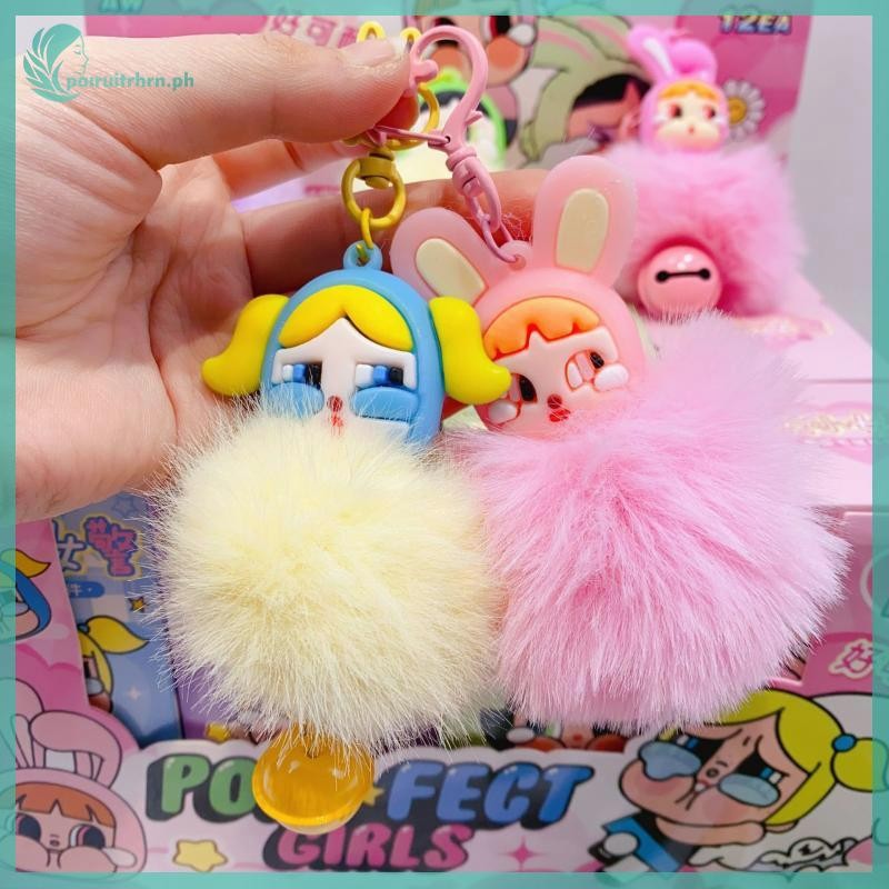 PRT New Crybaby Doll Plush Ball Bell Pendant Blind Box Keychain Mystery ...