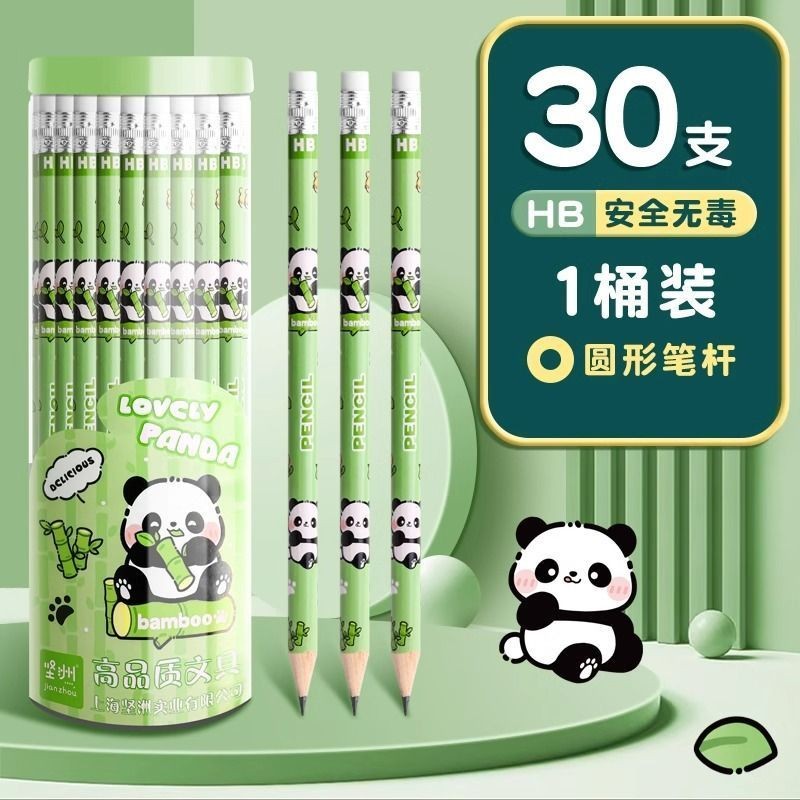 School Season Gift HB Pencil Round Rod Elementary School Students ...