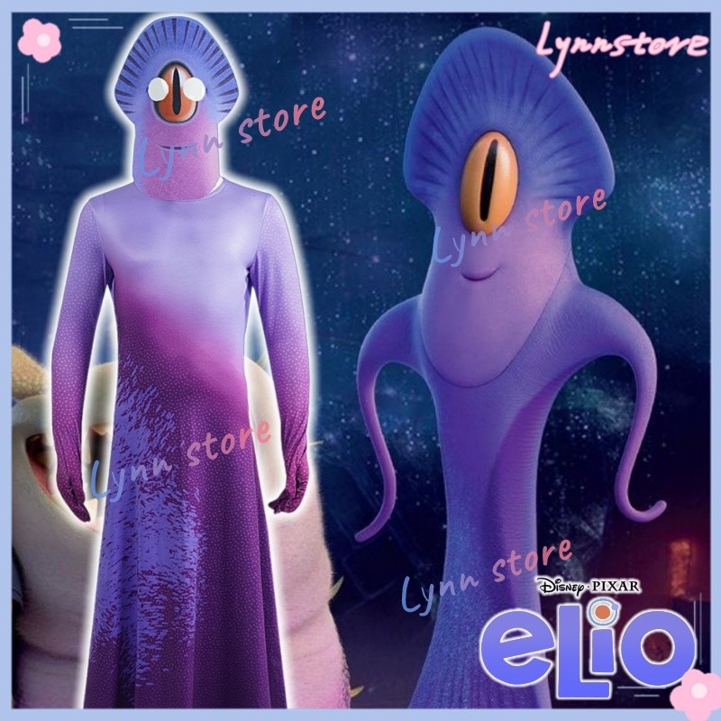 Child/Adult ELIO SOLIS Cosplay Costume DISNEY Animated Film ELIO ...