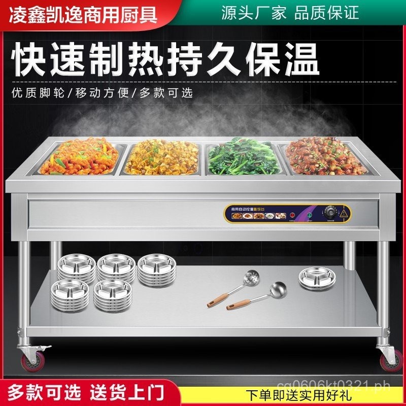 Insulated Food Cart with Wheels, Fast Food Serving Table, Soup Pool ...