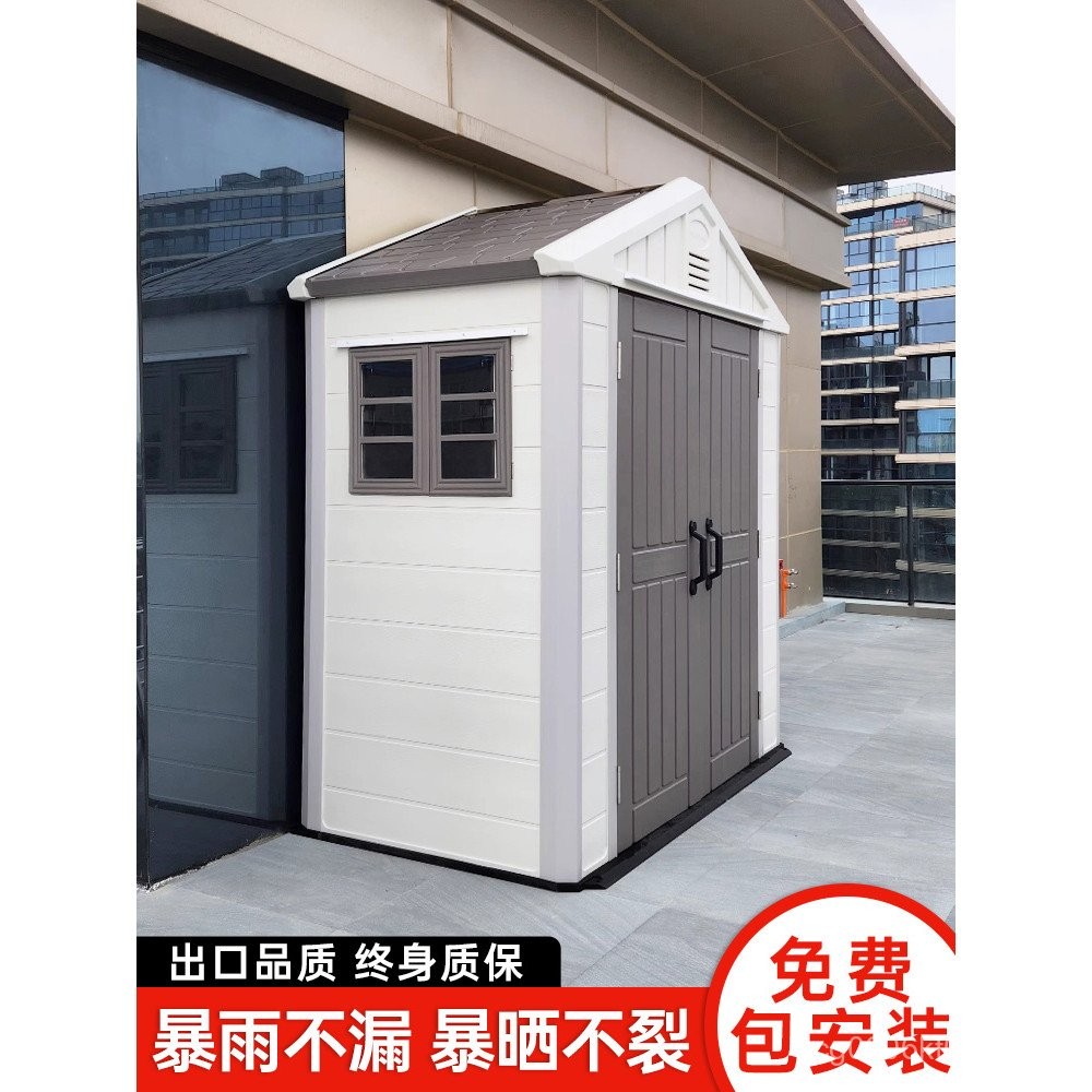 Tool Room Storage Outdoor Courtyard Mobile Temporary Terrace Simple ...