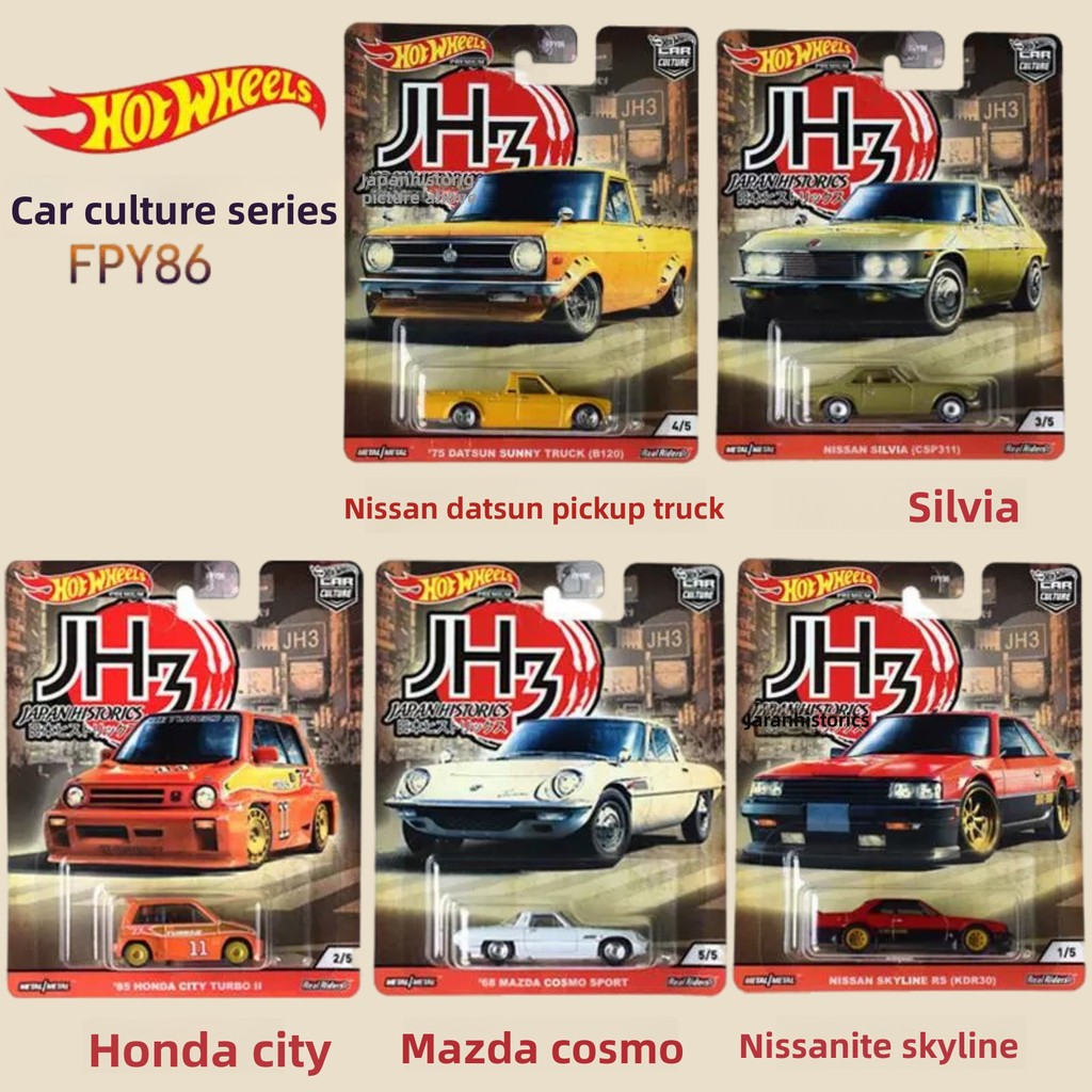 Hot Wheels Car Culture Canyon Racers Set – 1:64 Diecast Metal Base ...