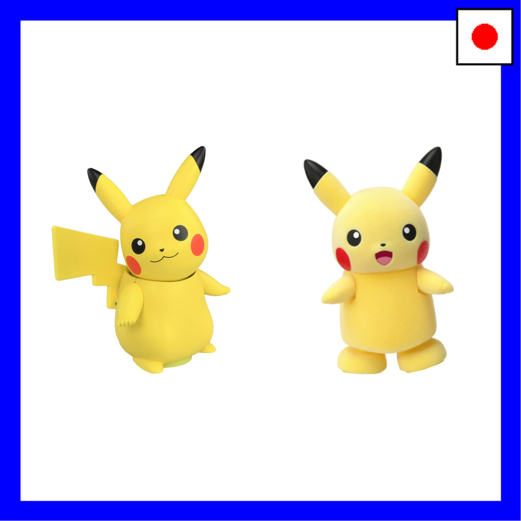 TAKARA TOMY Pokemon Hi! Touch (High Touch) Pikachu ,Walk and kiss!,High ...