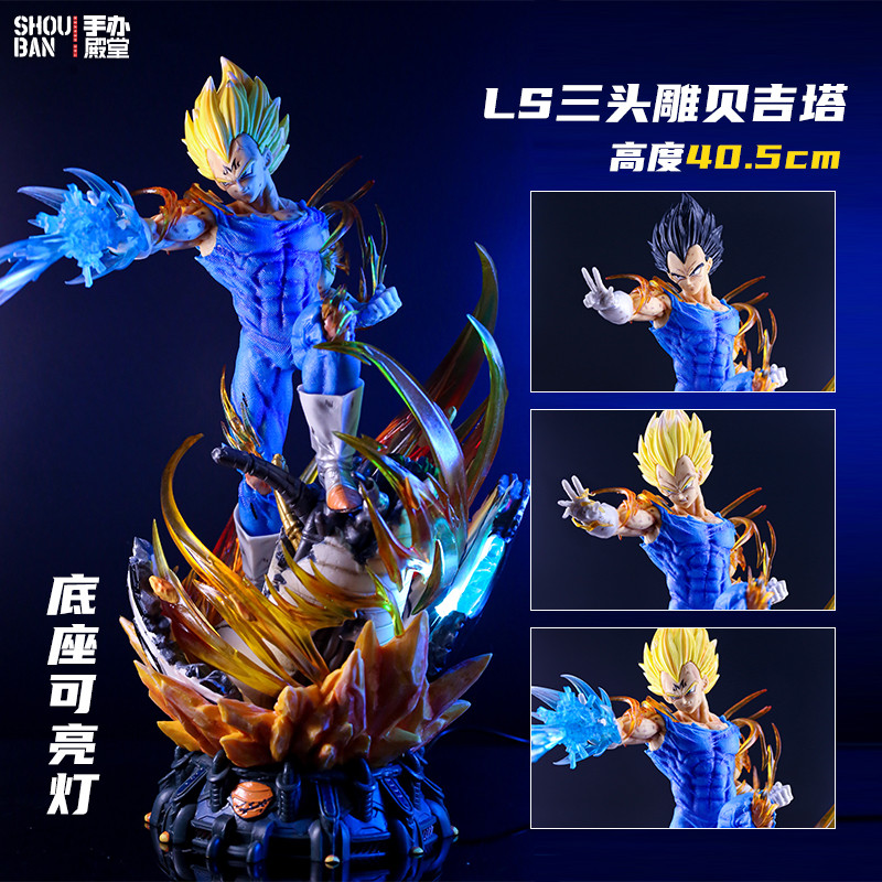 Dragon Ball Hand Office LS Vegeta GK Super Saiyan Three-Headed Sculpt ...