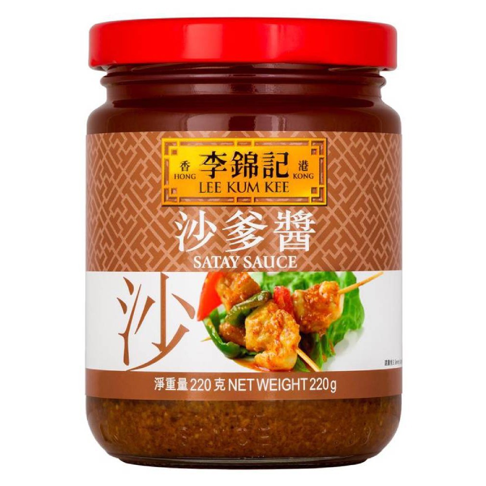 Lee Kum Kee Peanut Satay Sauce 220g | Shopee Philippines
