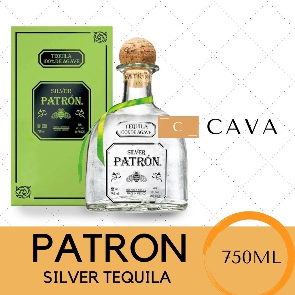 Patron Silver Tequila - 750mL | Shopee Philippines