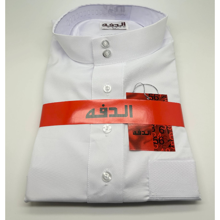 Dafah white thobe kimon best seller 36 to 52 | Shopee Philippines