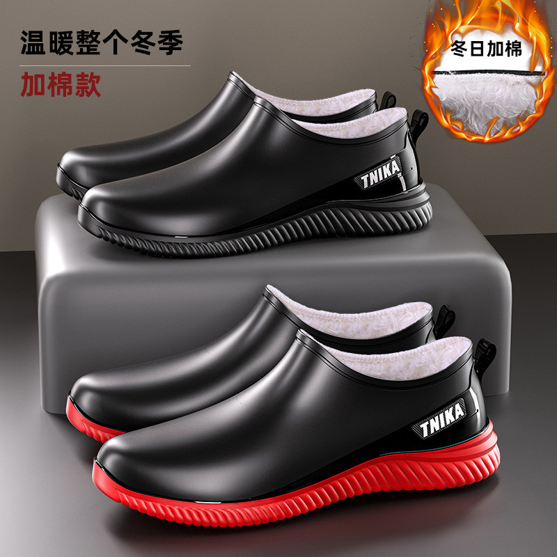 New Fashion Low-Cut Men's Rain Boots Shallow Mouth Water Shoes Men's ...