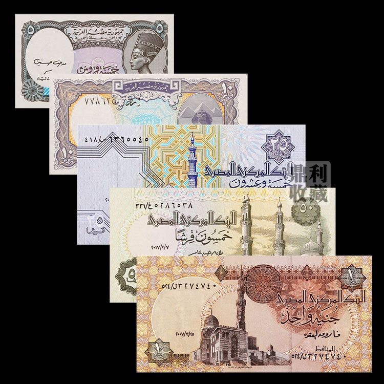 Brand New Genuine Coins Poland Full Set of 3 Pieces Foreign Currency ...