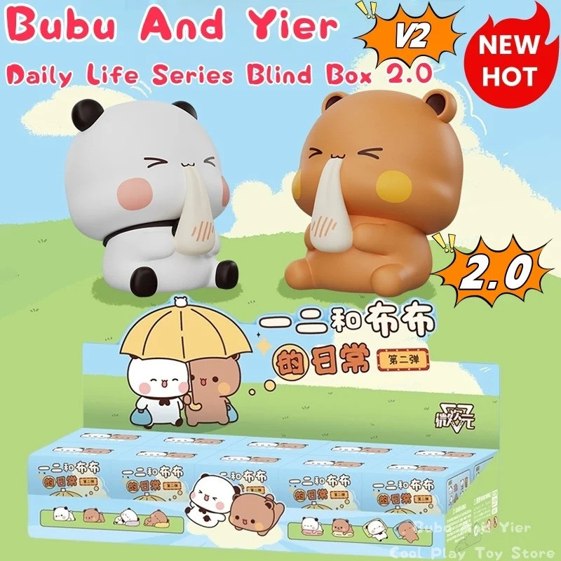 New Panda Bubu And Yier Blind Box V2 Daily Life Series Blind Box Toys 2 ...