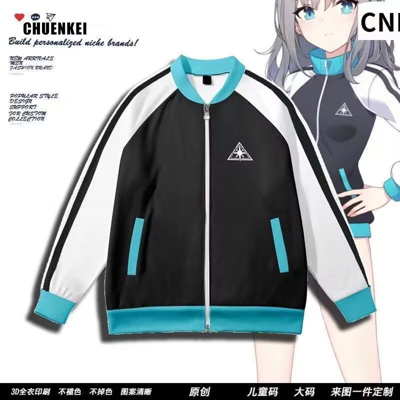Blue Archive Sunaookami Shiroko Iochi Mari cosplay costumes | Shopee ...